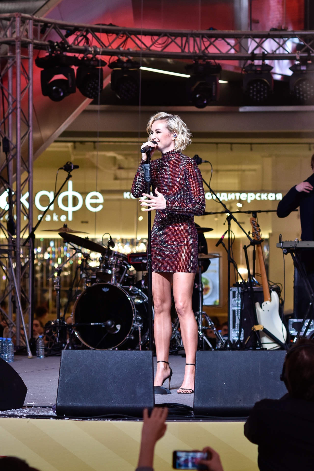 Polina Gagarina photo #930202 | Celebs-Place.com